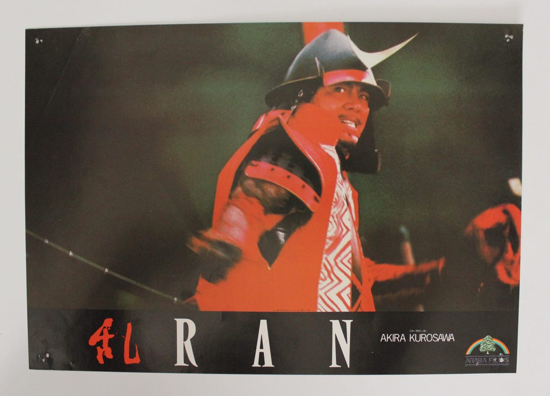 1985 RAN MOVIE Lobby Card - Original Vintage - 13.7" X 9.25" (34.5 X 23 ...