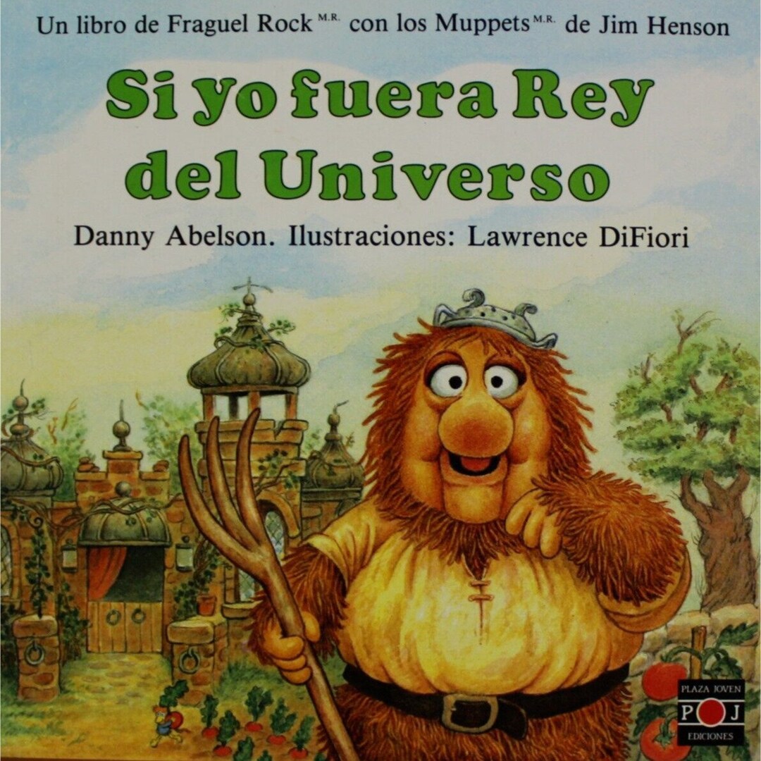 1985 FRAGGLE ROCK Book Hardcover 8" X 8" (20.5 X 20.5 Cm.) Spain Very ...