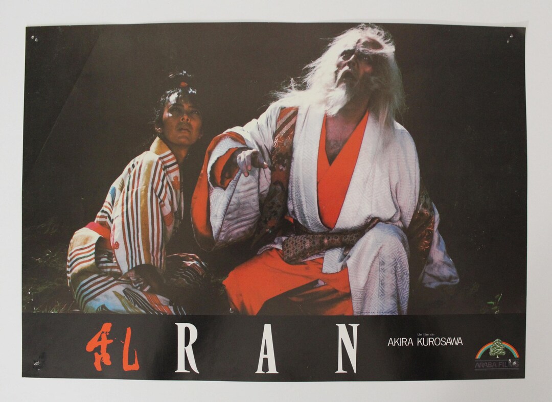 1985 RAN MOVIE Lobby Card - Original Vintage - 13.7" X 9.25" (34.5 X 23 ...