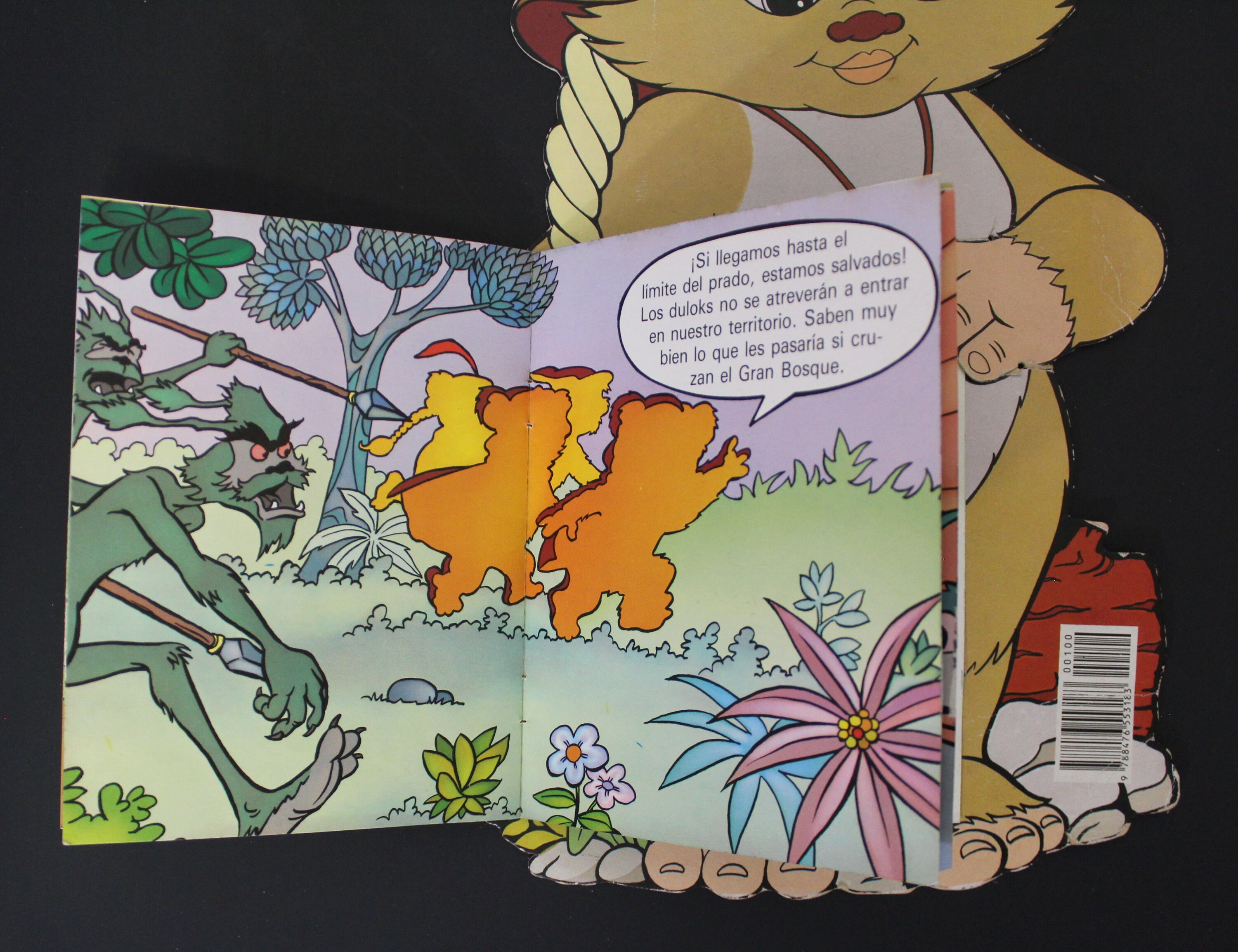 1986 Plaza Joven EWOK BOOK LATARA'S Disappearance | Etsy