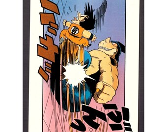 Dragon Ball Postcard - Etsy