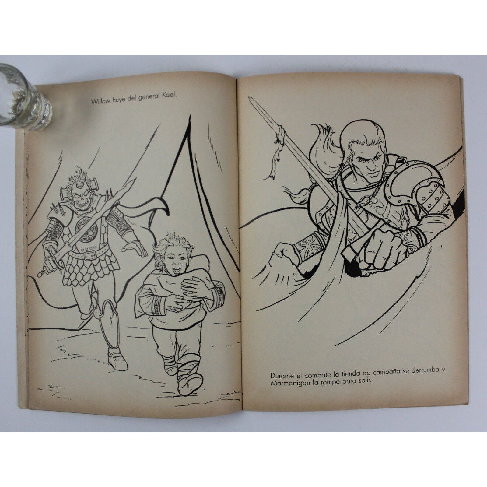 1988 WILLOW Movie Coloring Book Softcover Spanish Vintage Item 11" X 7. ...