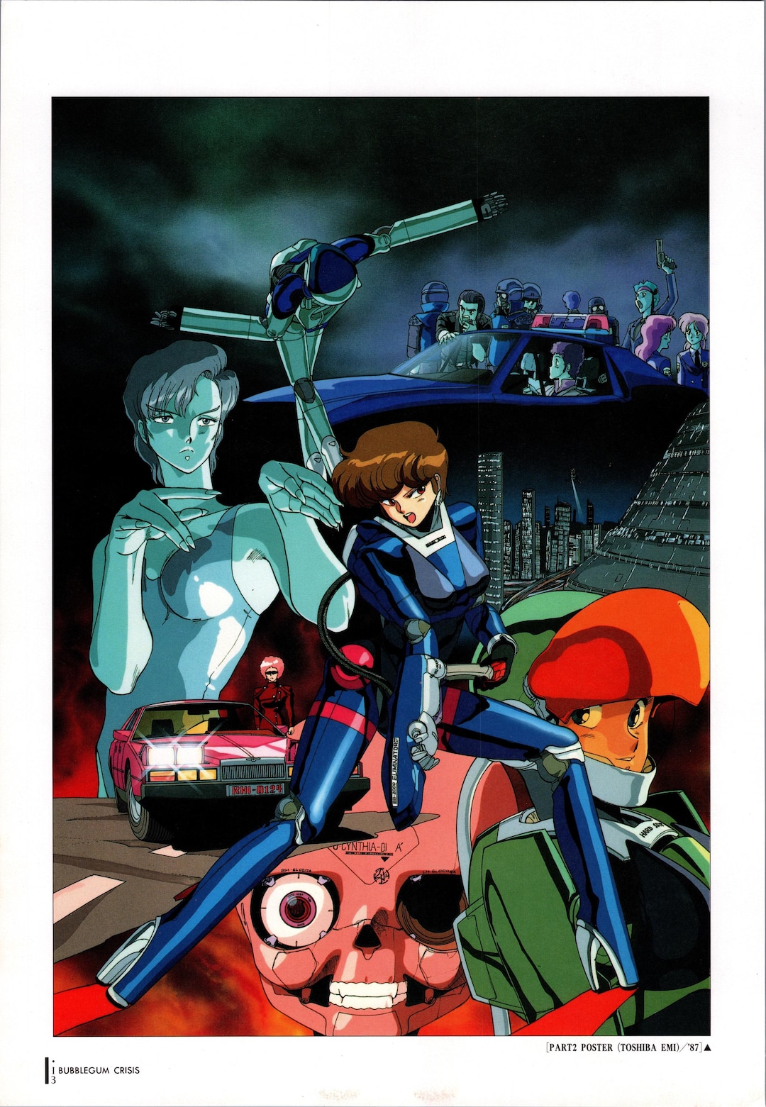 1990-bubblegum-crisis-double-sided-poster-11-7-x-8-25-29-5-x-21-cm