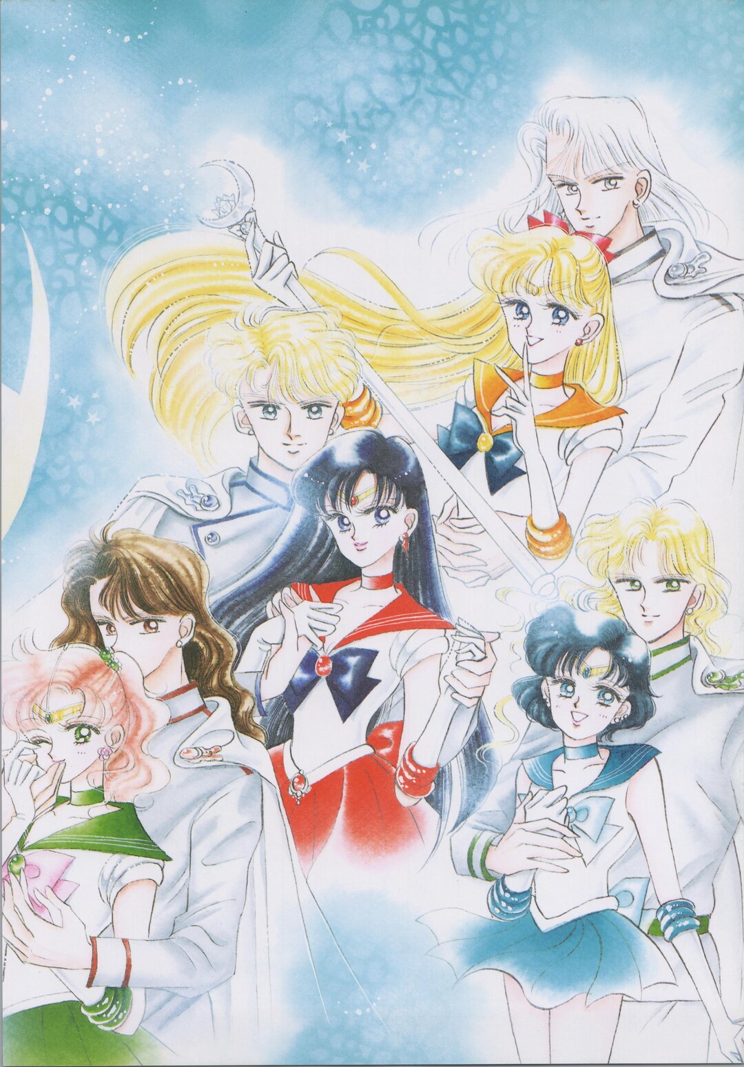 1994 SAILOR MOON Original Vintage Japanese Poster 11.7 X 8.2 29.5 X 21 ...