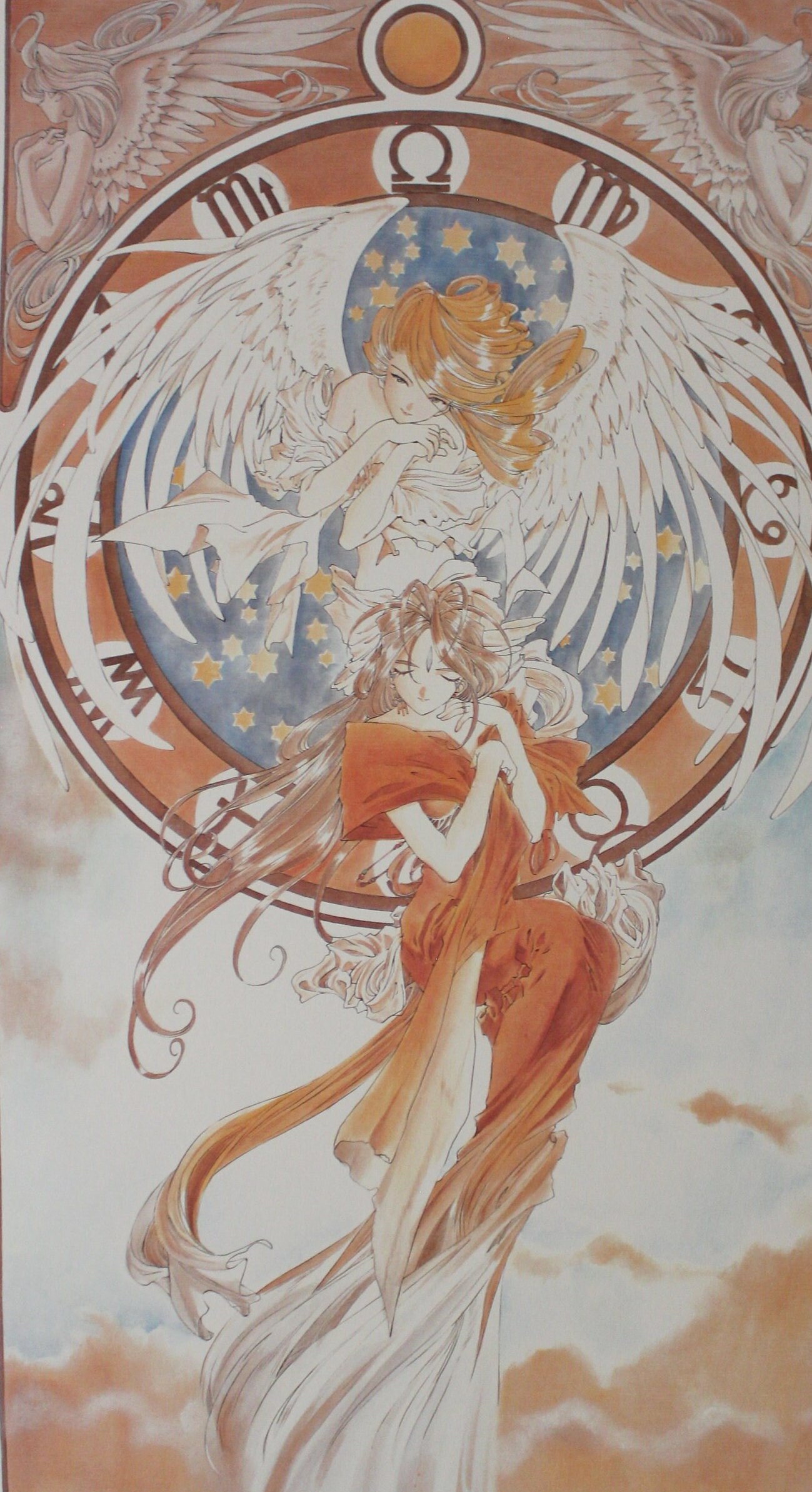 Belldandy And Holy Bell