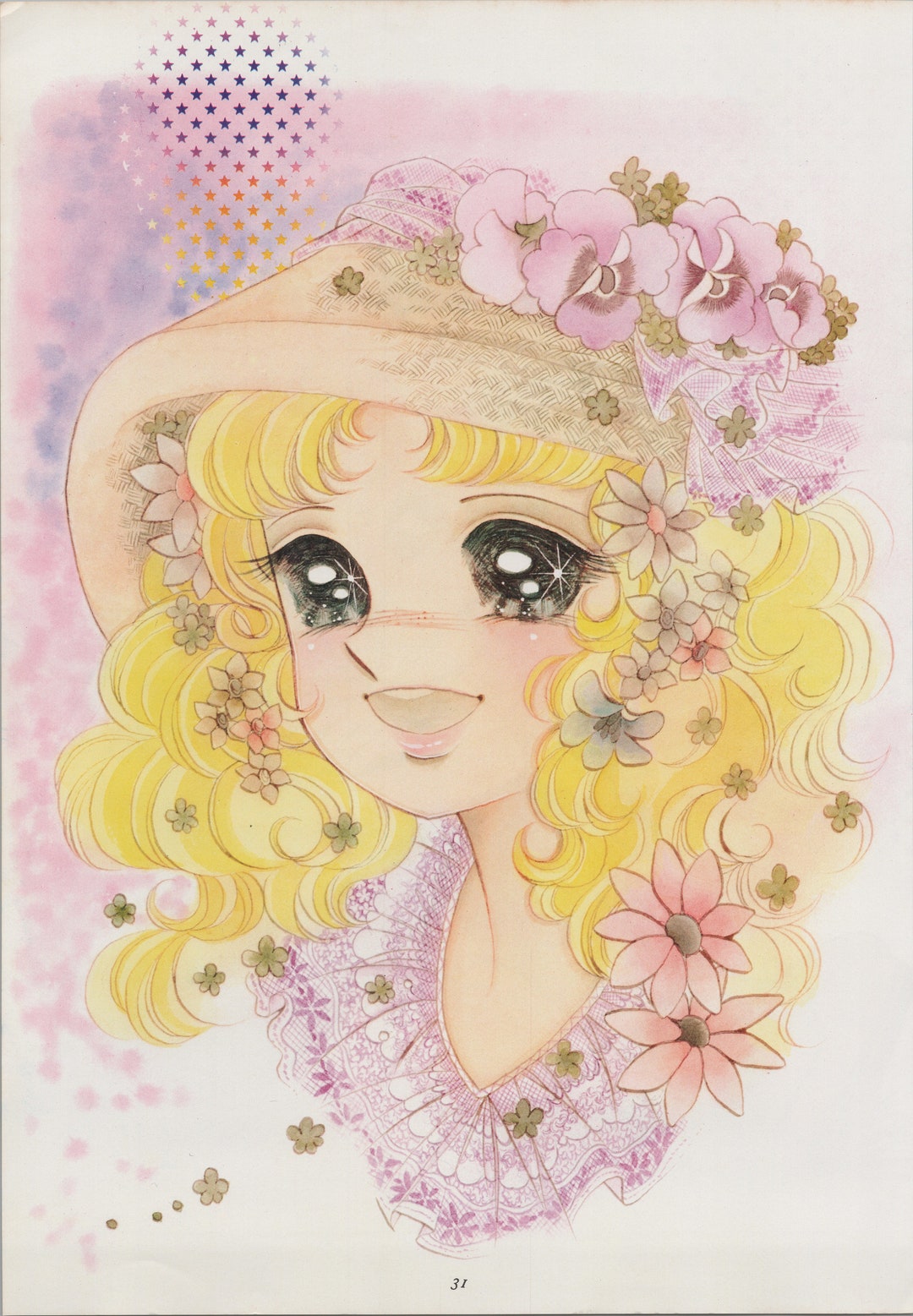 1977 CANDY CANDY Japanese Vintage Poster 11.7 X 8.25 29.5 X 21 Cm. 17 READ Description - Etsy