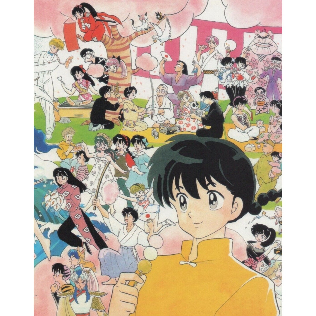 2003 RANMA 1/2 Double-sided POSTER 2 Posters in 1 (10.5" X 8.5") Manga ...