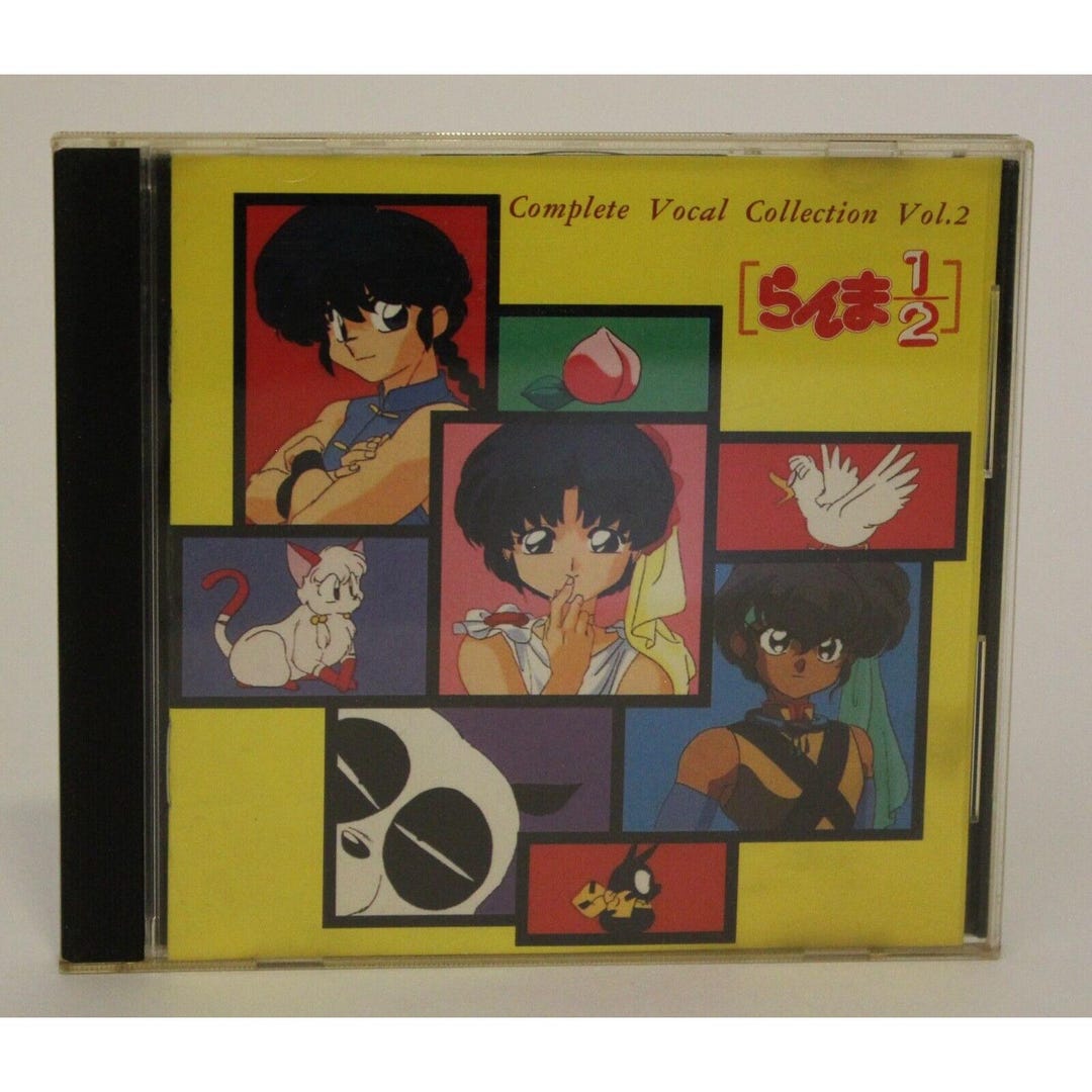 1995 RANMA 1/2 Complete Vocal Collection V2 Anime Soundtrack SM Records ...