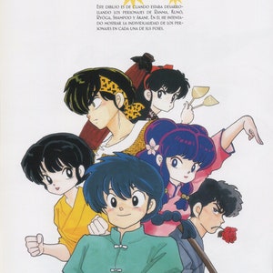 2003 RANMA 1/2 Double-sided POSTER 2 Posters in 1 (10.5" X 8.5") Manga ...