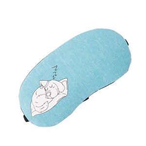 Dog Plush Sleep Eye Masks Animal Mask With Detachable Reusable Ice Pack ...