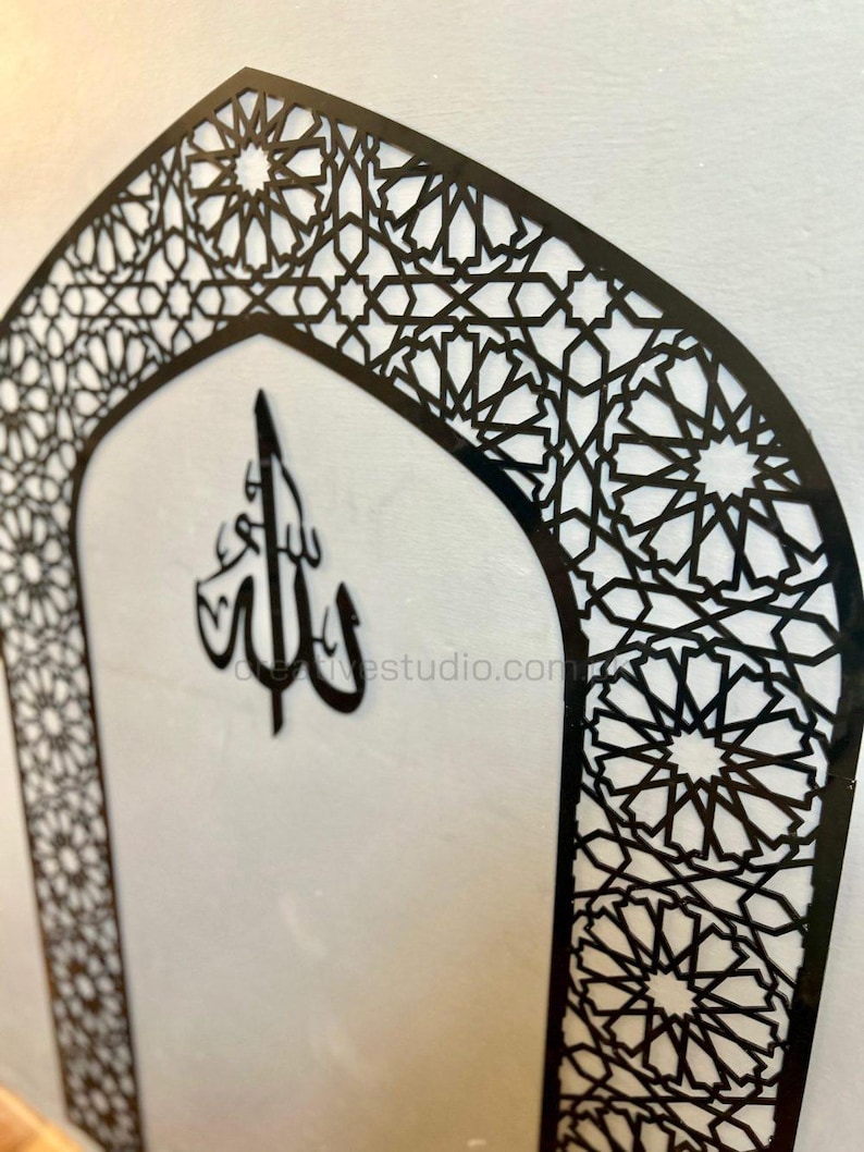 Mehrab Wall Art for Prayer Room | Islamic Mihrab Decor With Allah ...