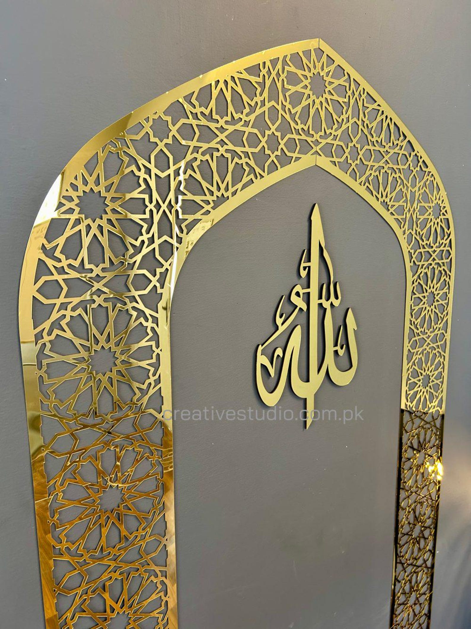 Mehrab Wall Art for Prayer Room | Islamic Mihrab Decor With Allah ...