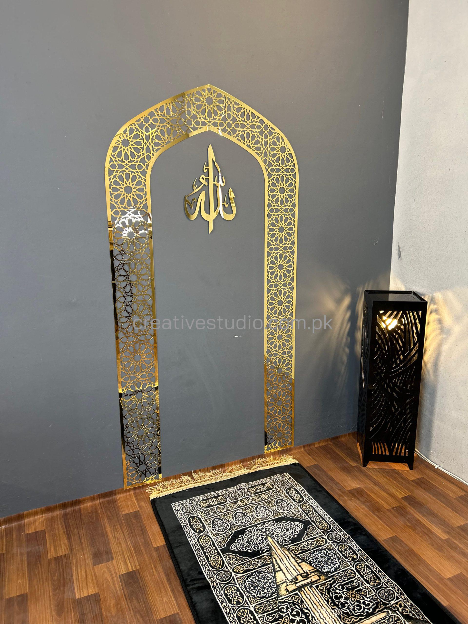 Mehrab Wall Art for Prayer Room | Islamic Mihrab Decor With Allah ...