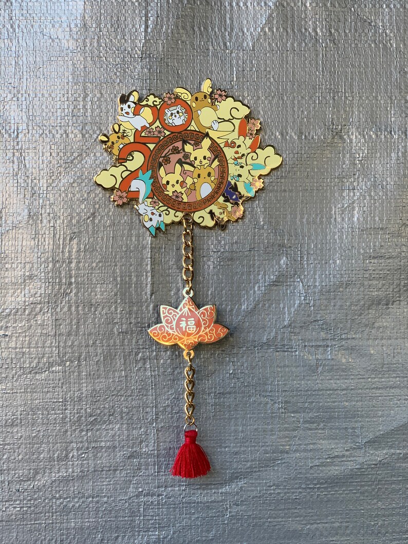 Monster Chinese Lunar New Year Pin Pika Raichu Mouse Pichu - Etsy