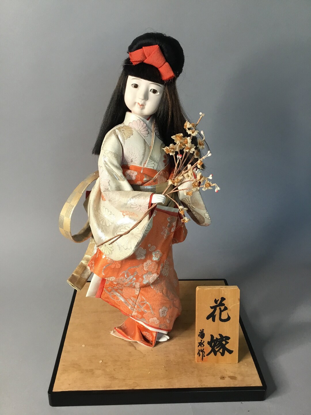 Japanese Bride Doll - Etsy