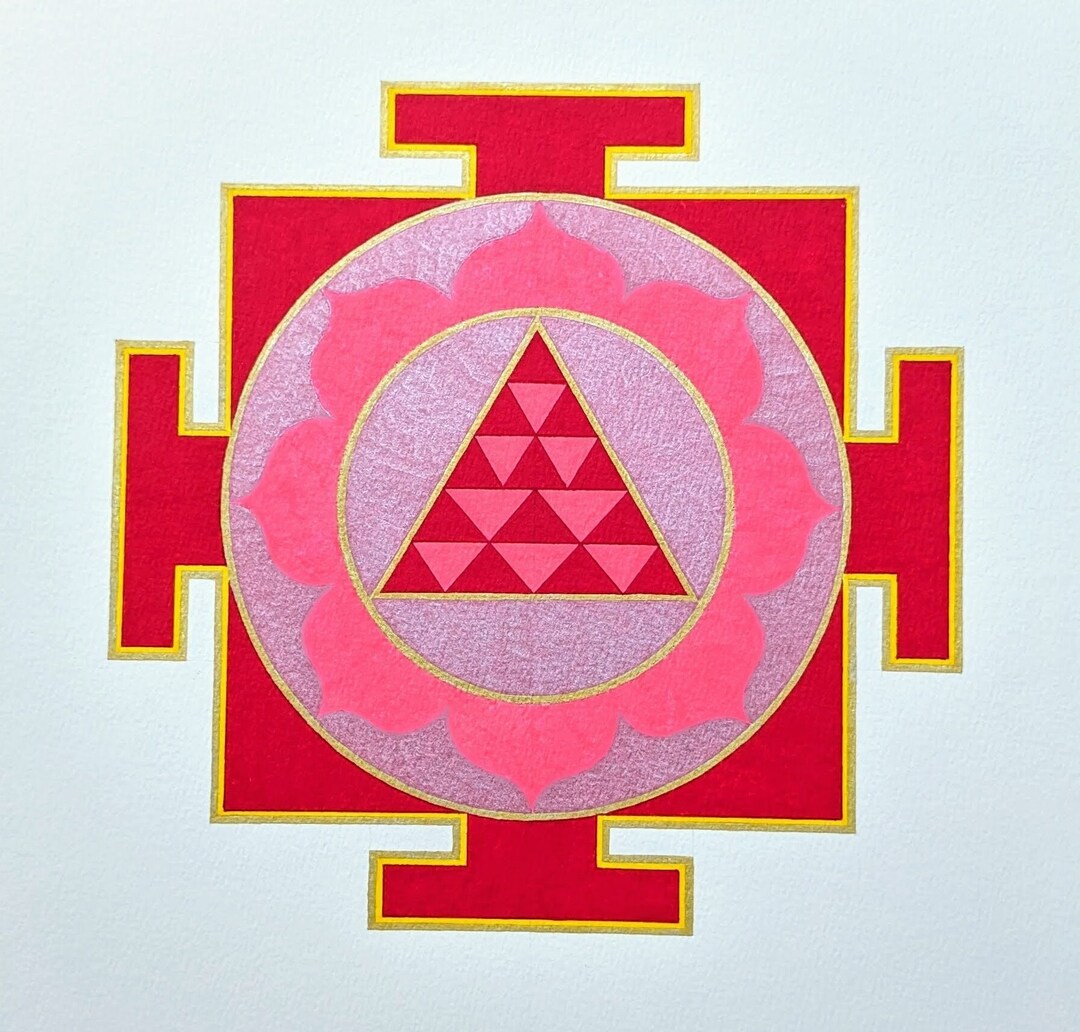 Mars Yantra 12x12 Watercolor Painting - Etsy