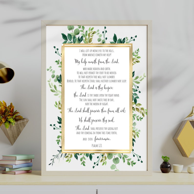 Psalm 121 Psalm 121 Printable Bible Verse Art Look to the | Etsy