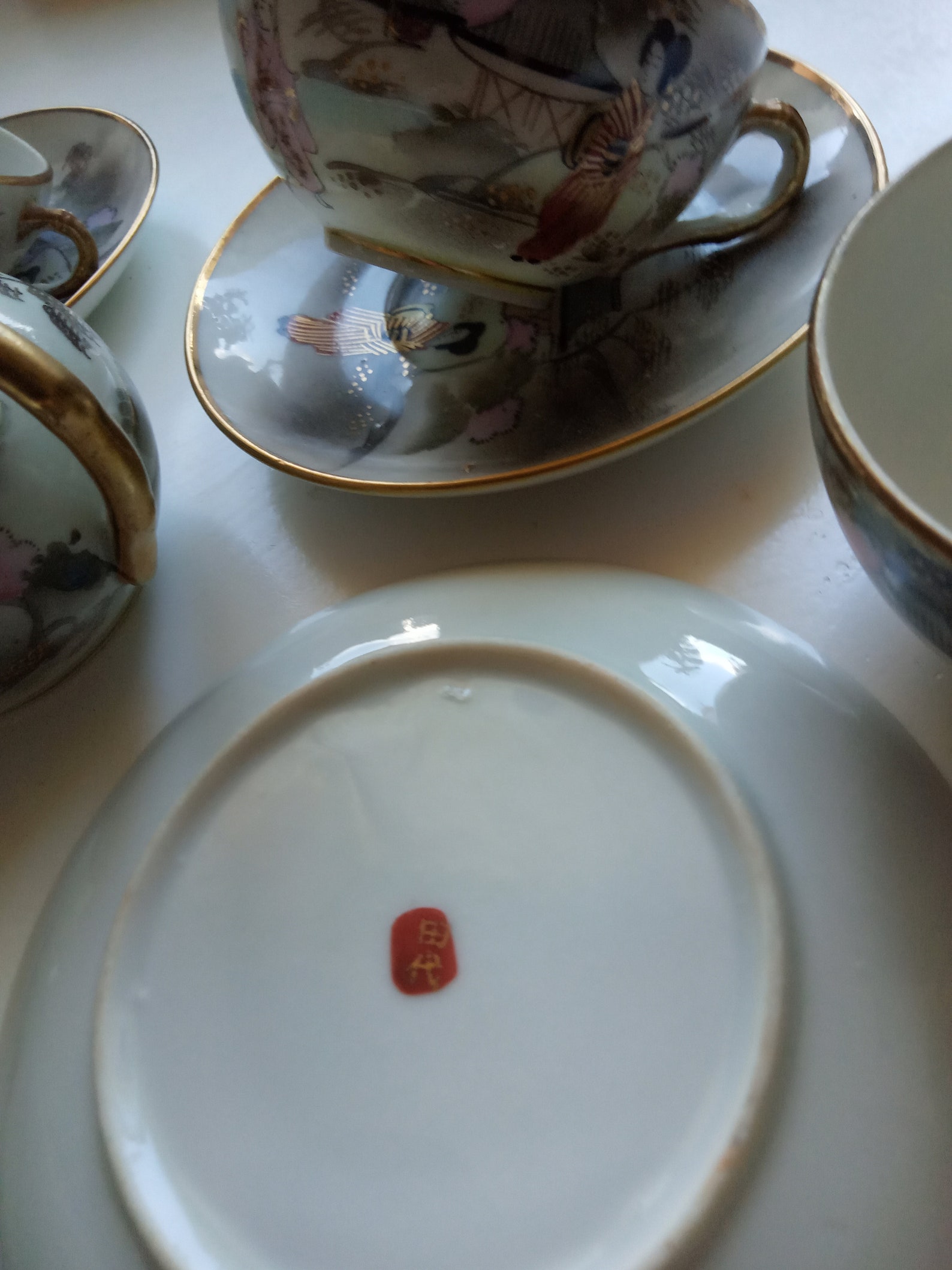 Japanese Set. - Etsy