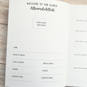 Muslim Baby Record Book | Muslim Baby Book | Islamic Baby Gift ...