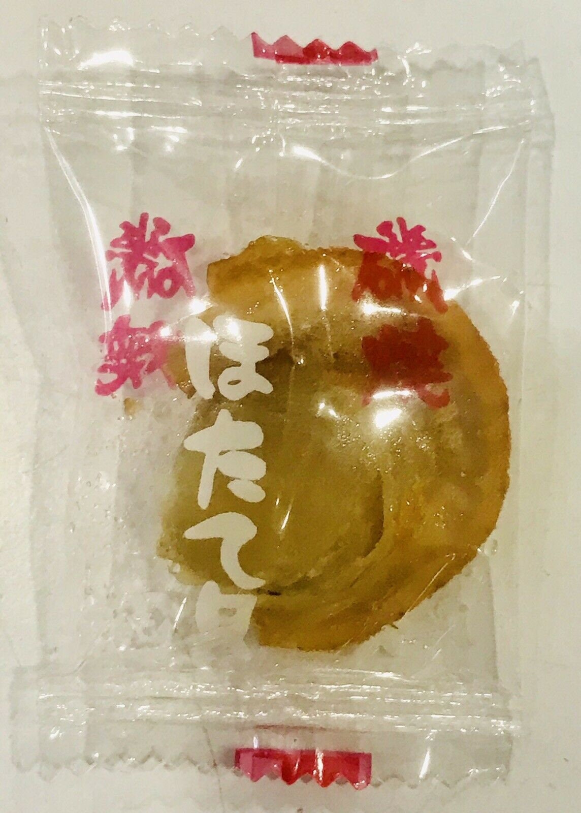 Ready to Eat Baked Japanese Scallop Snack 日本元貝即食 8oz - Etsy