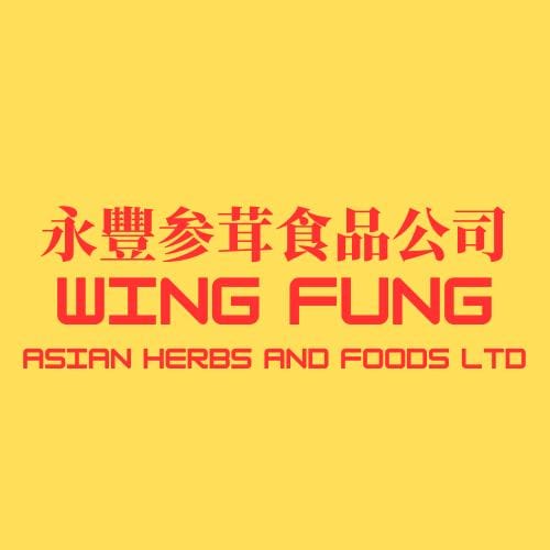 wingfungusa - Etsy