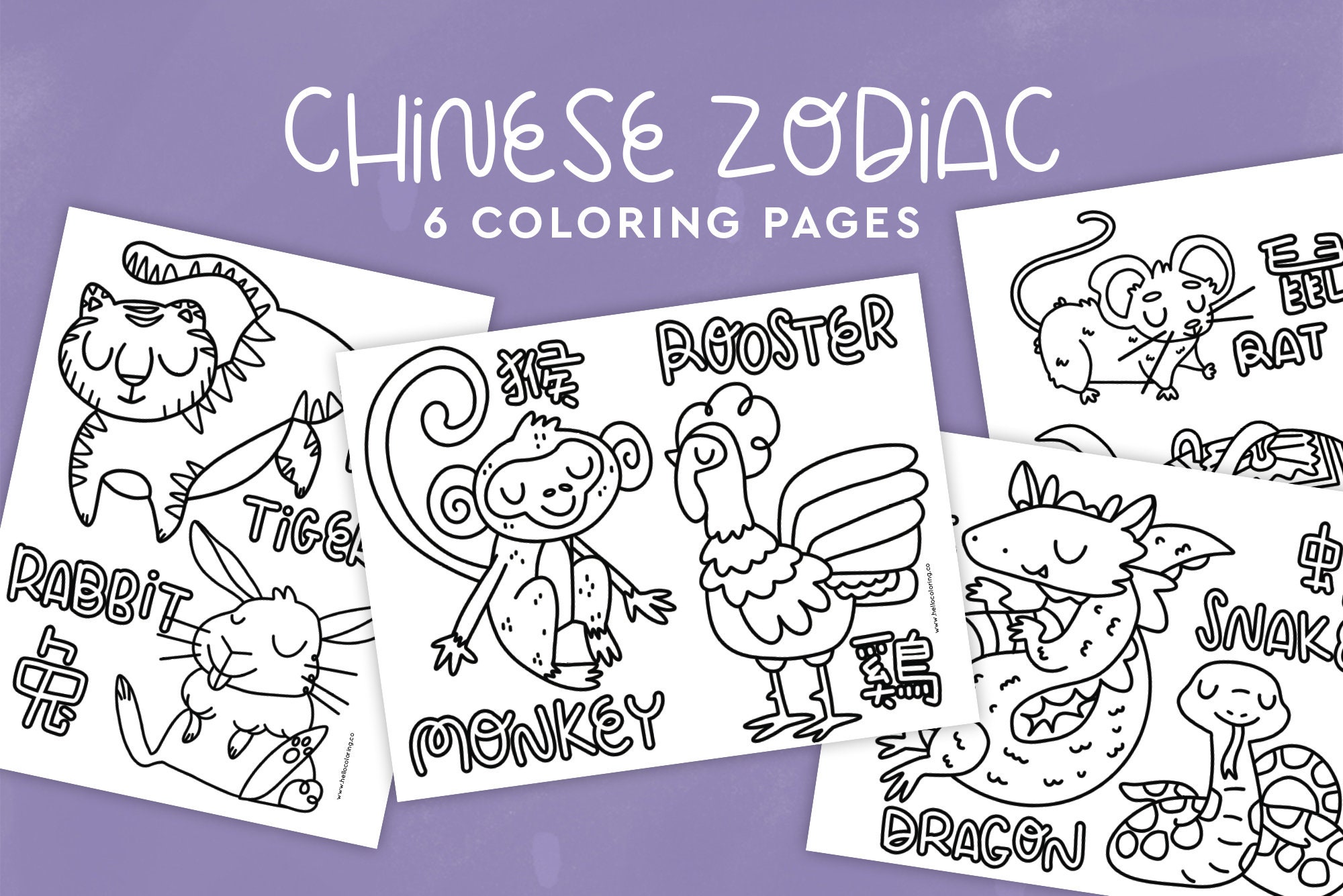 Chinese New Year Zodiac Coloring Pages