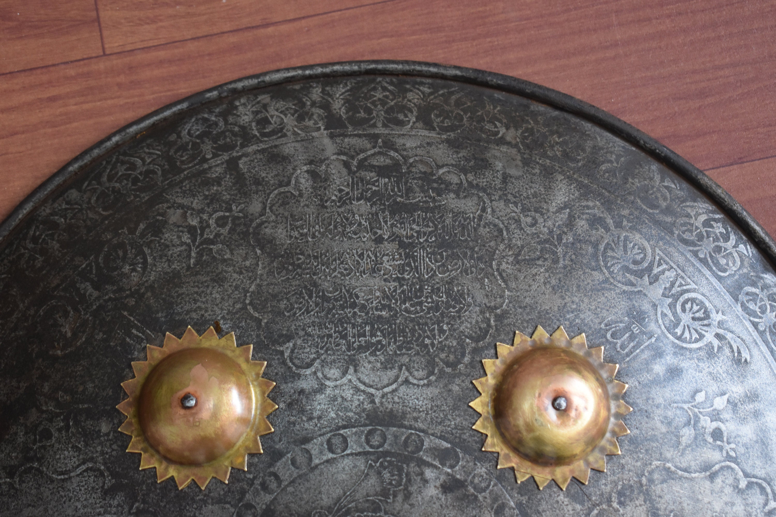 Vintage Mughal Islamic Iron Kufic Shield Dhal Decor No Khula - Etsy
