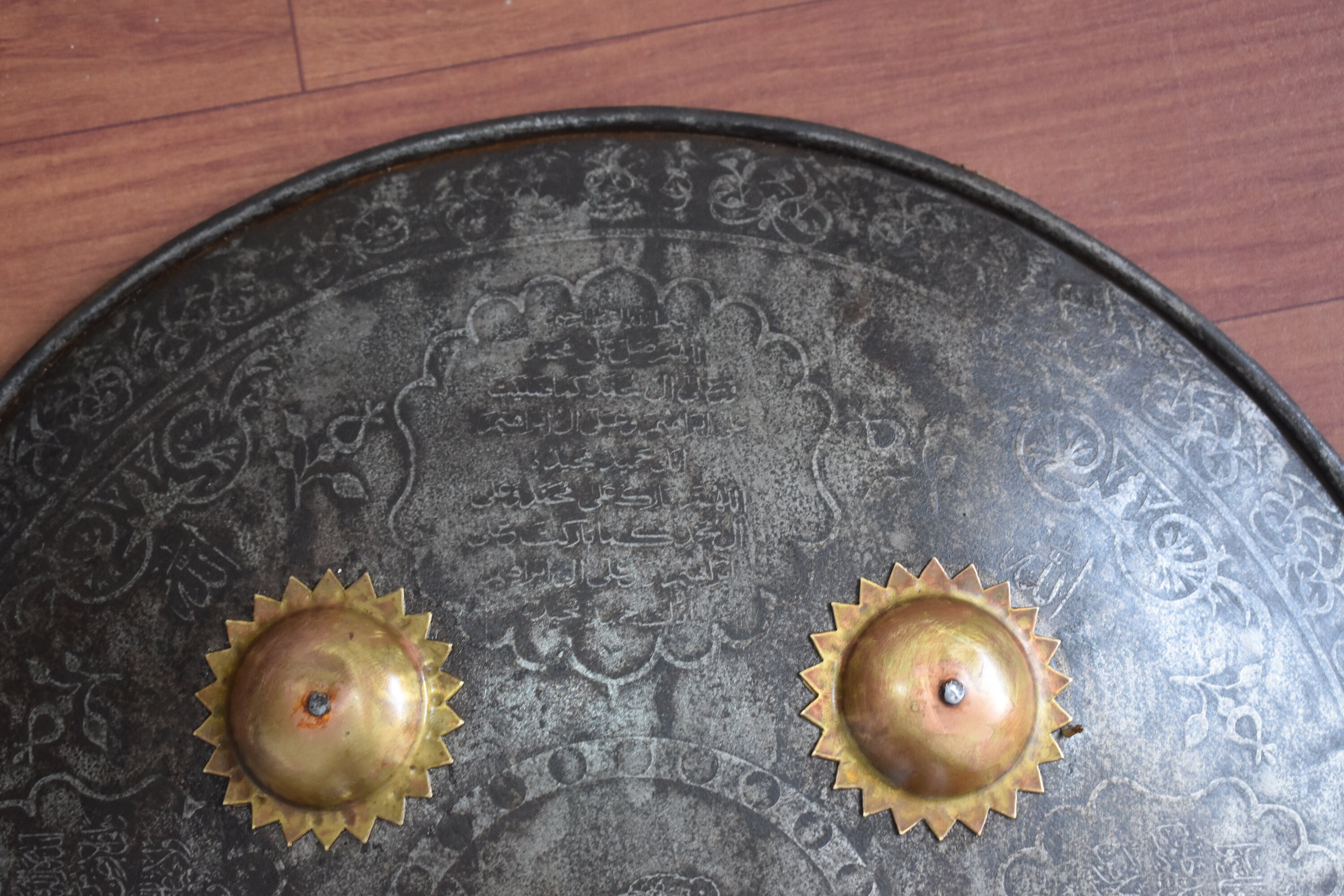 Vintage Mughal Islamic Iron Kufic Shield Dhal Decor No Khula - Etsy