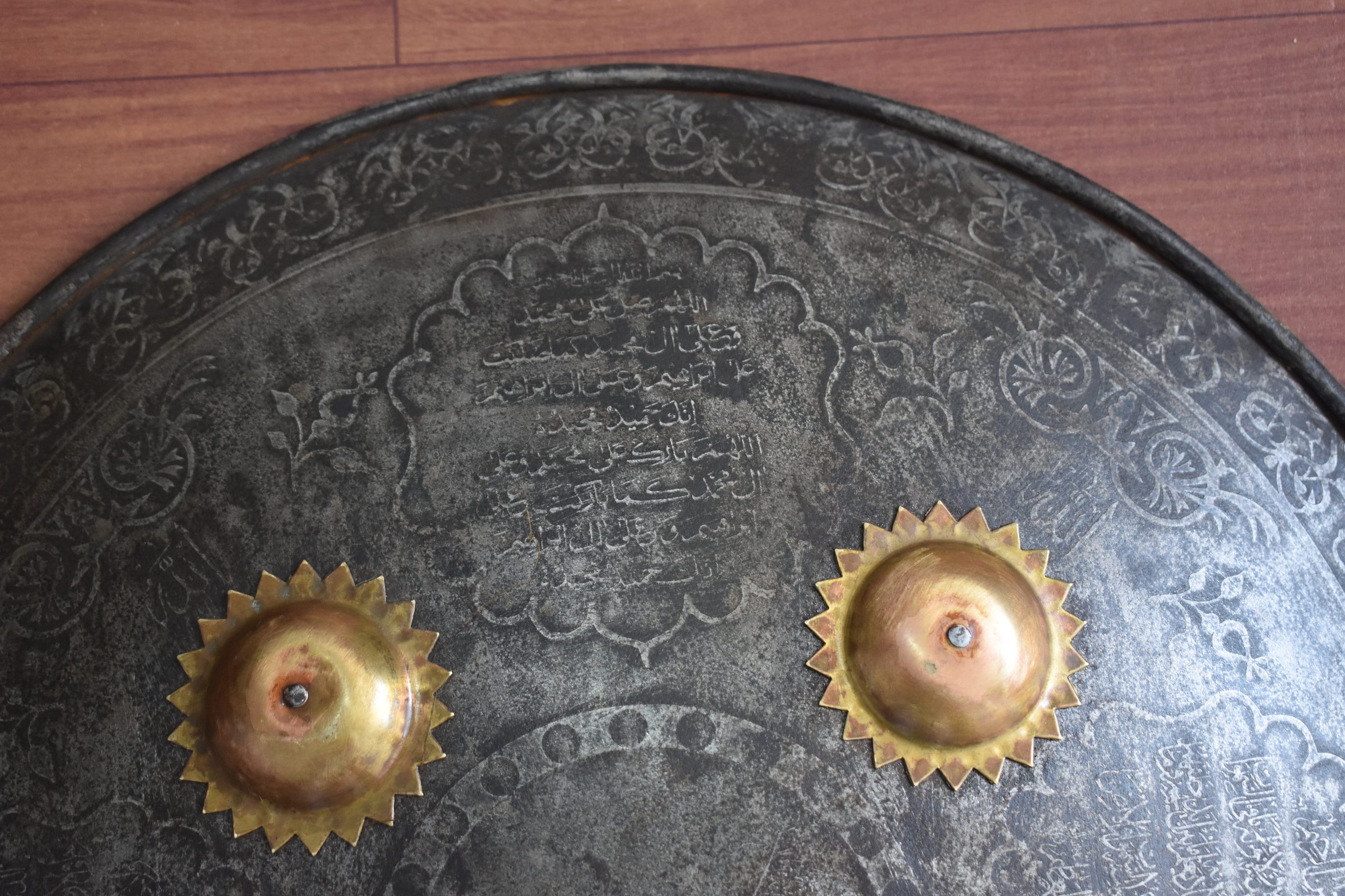 Vintage Mughal Islamic Iron Kufic Shield Dhal Decor No Khula - Etsy