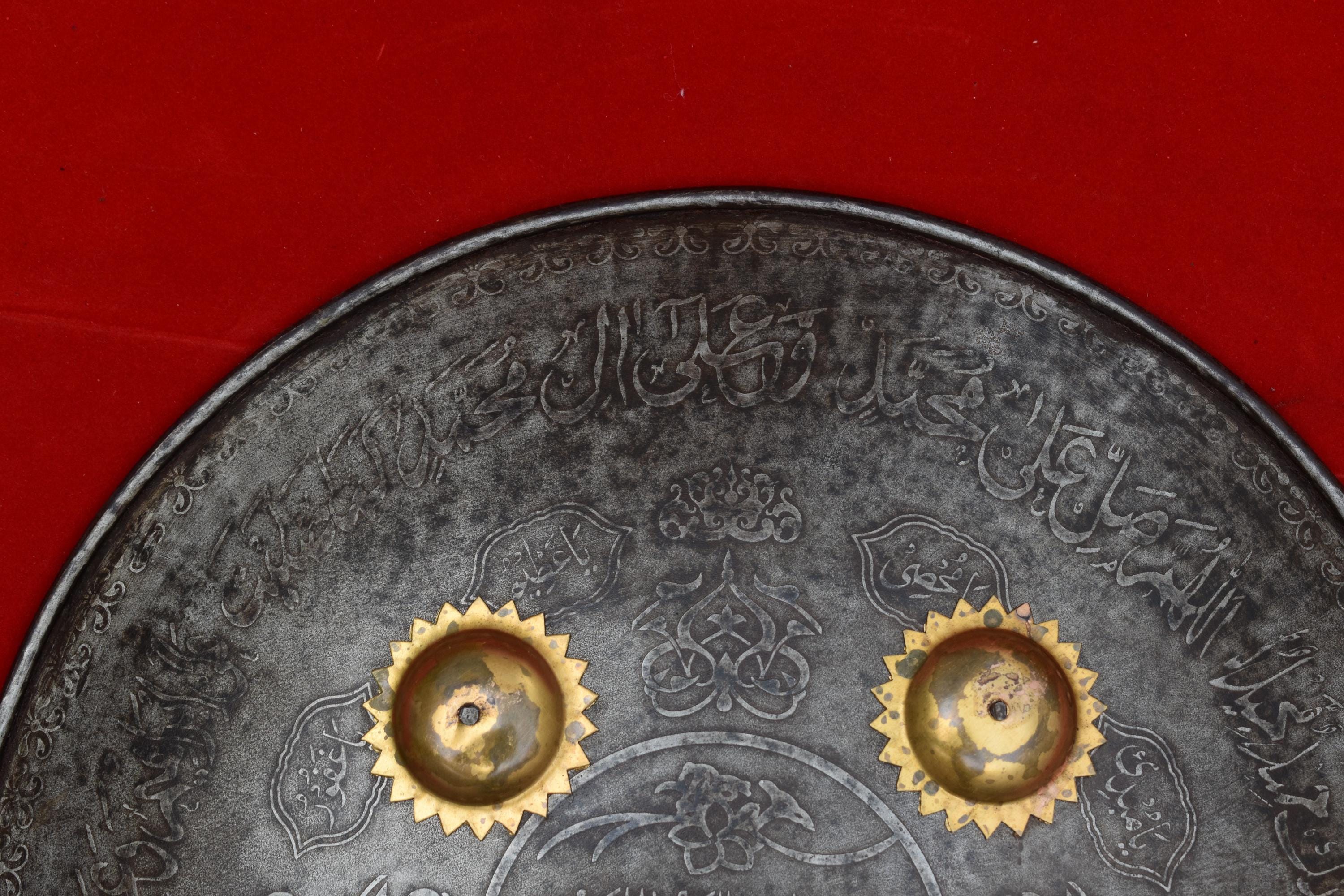 Vintage Mughal Indian Style Islamic Iron Quranic Script Shield Dhal ...