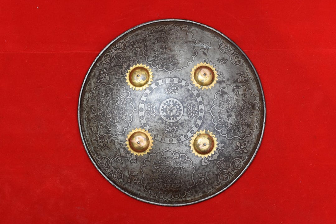 Vintage Style Mughal Indian Islamic Iron Quranic Script Shield Dhal ...