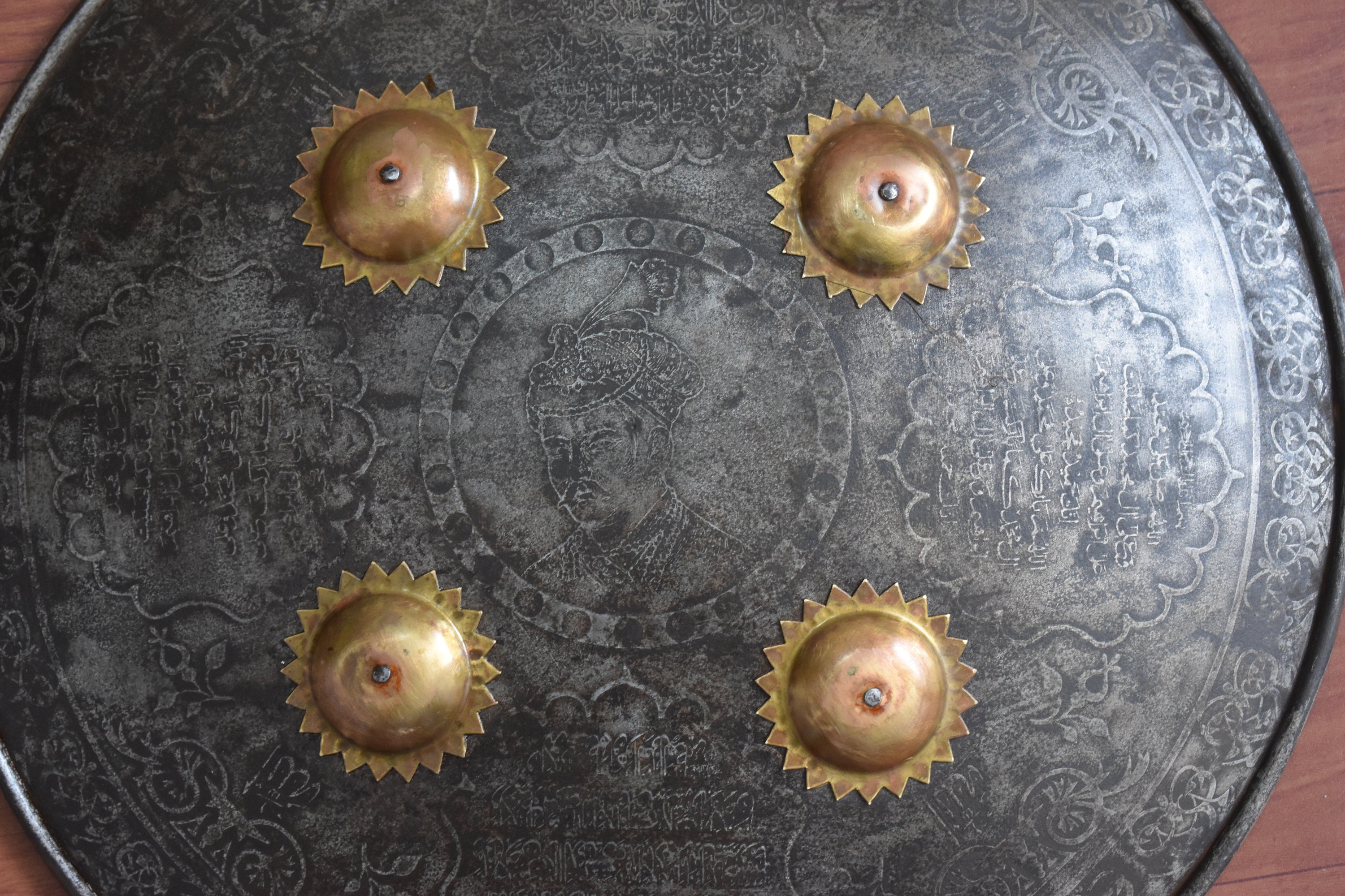 Vintage Mughal Islamic Iron Kufic Shield Dhal Decor No Khula - Etsy