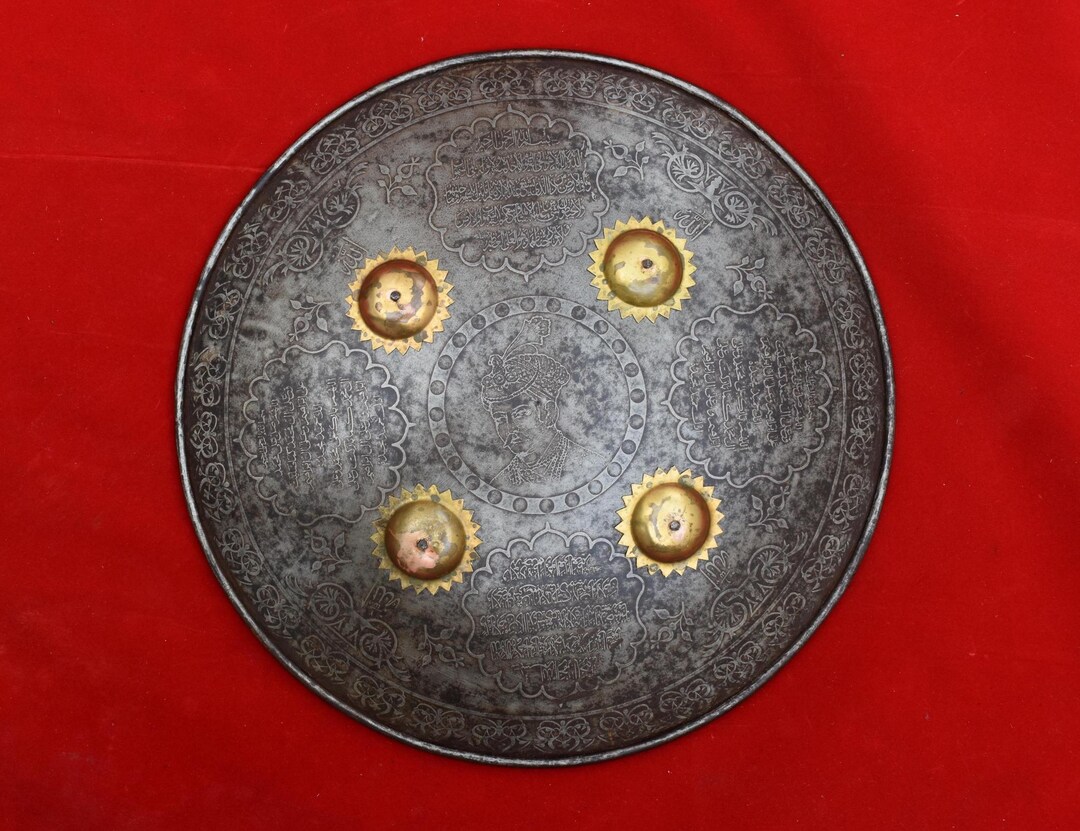 Vintage Type Mughal King Engrived Islamic Iron Quranic Script Shield ...