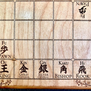 Mini Shogi | Japanese Chess | 5 by 5 - Etsy