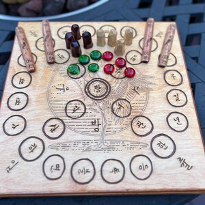 Yute | Yut Nori | Yunnori | Korean Board Game - Etsy