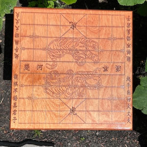 Handmade Wooden Chinese Chess Set Aka Xiangqi | Personalized | Back is ...