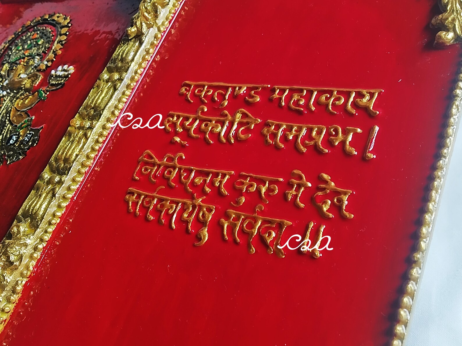 Buy Lord Ganesh Frame, Ganesha Wall Hanging, Indian God Art, Ganesha ...