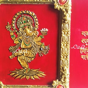 Buy Lord Ganesh Frame, Ganesha Wall Hanging, Indian God Art, Ganesha ...