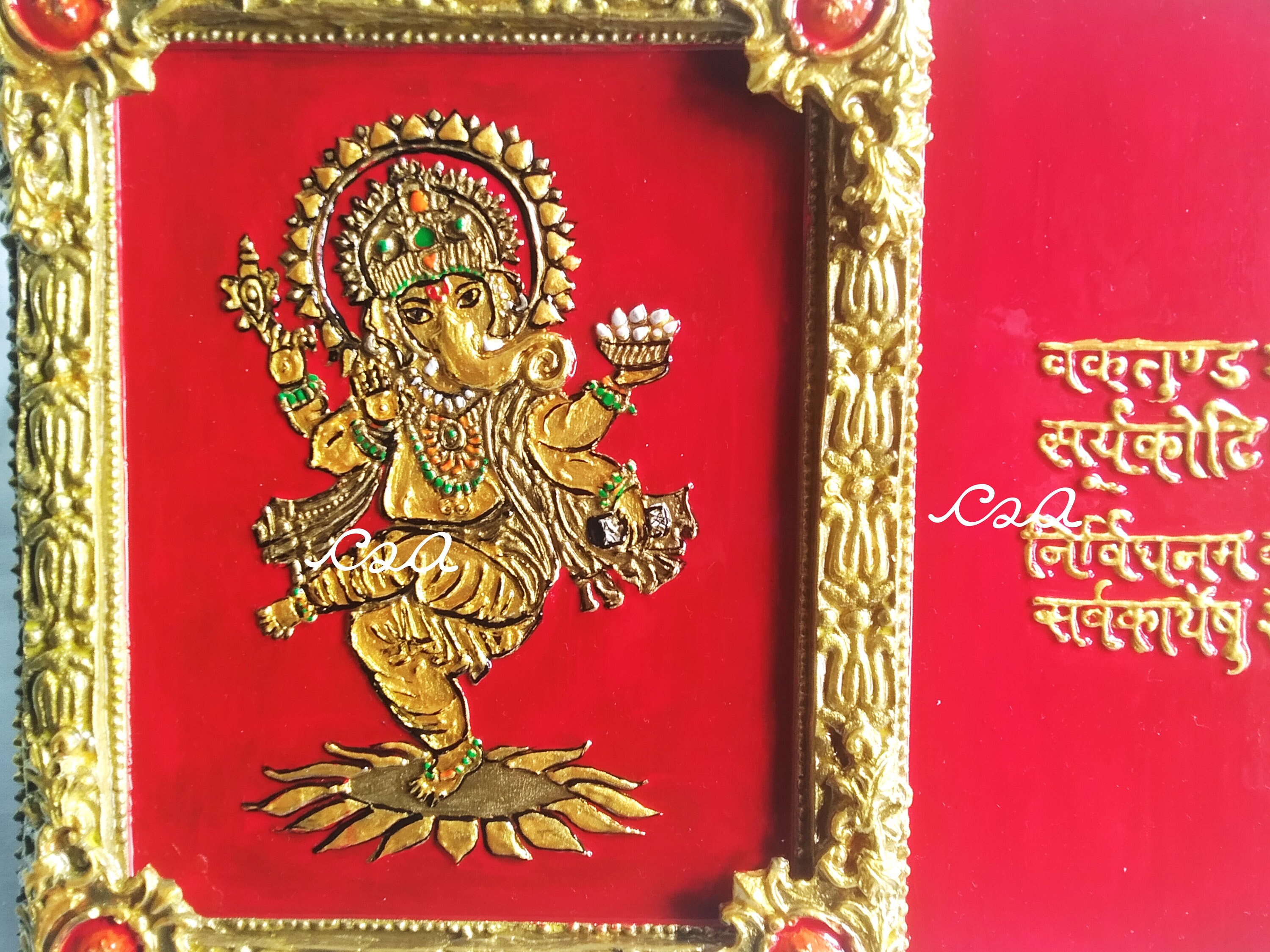 Buy Lord Ganesh Frame, Ganesha Wall Hanging, Indian God Art, Ganesha ...