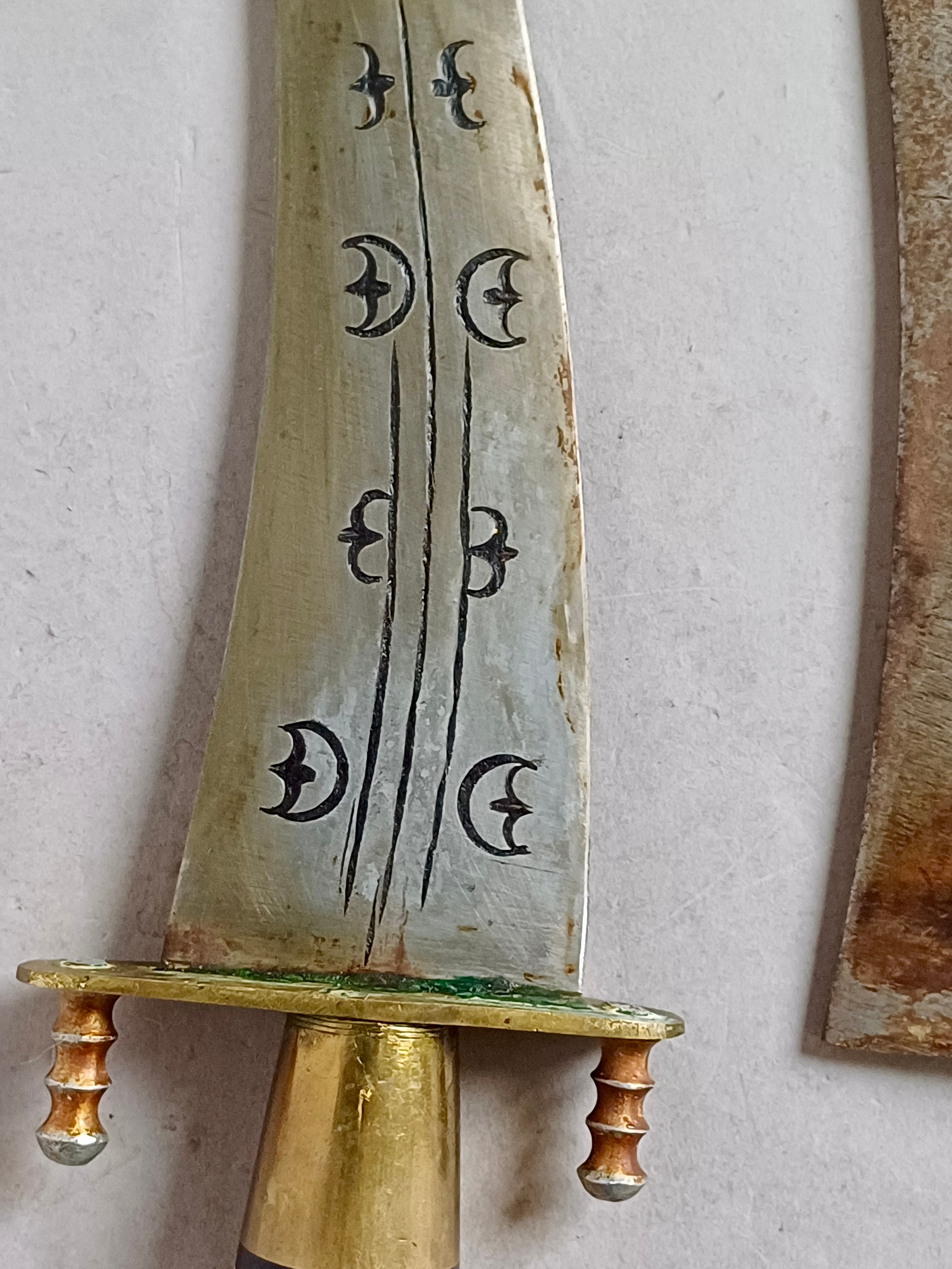 A Lovely MOROCCAN DAGGER, Inlaid, Wood and Metal Handle and Scabbard ...