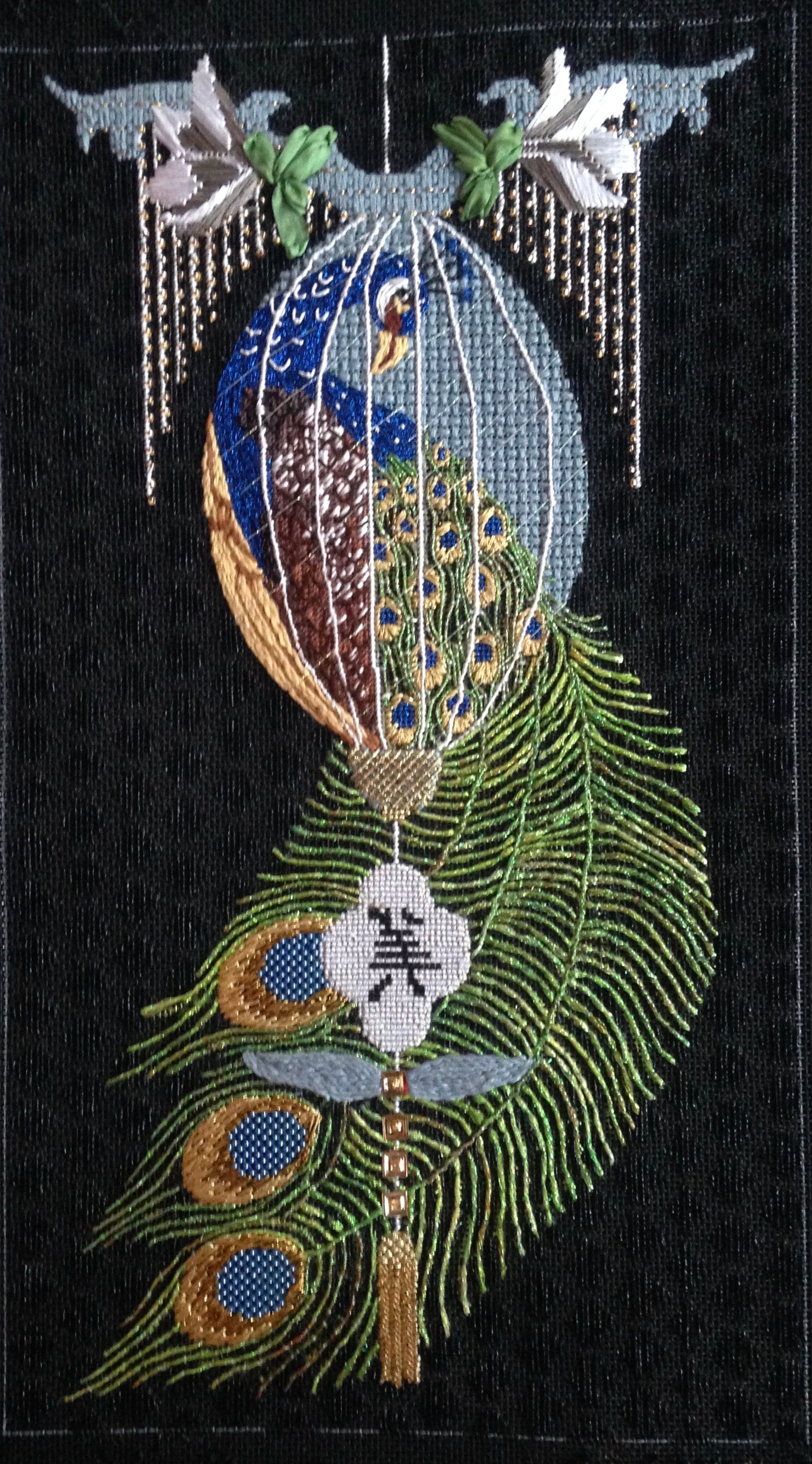 Stitch Guide Downloadable Digital PDF - Gateway to Paradise - Peacock ...