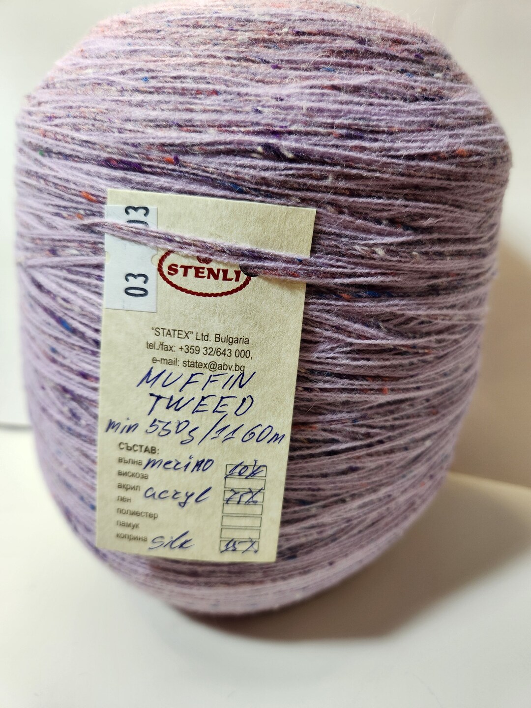 Lt. Purple, Pink, and Lt. Gray Yarn Stanley Muffin Tweed 03 03 - Etsy