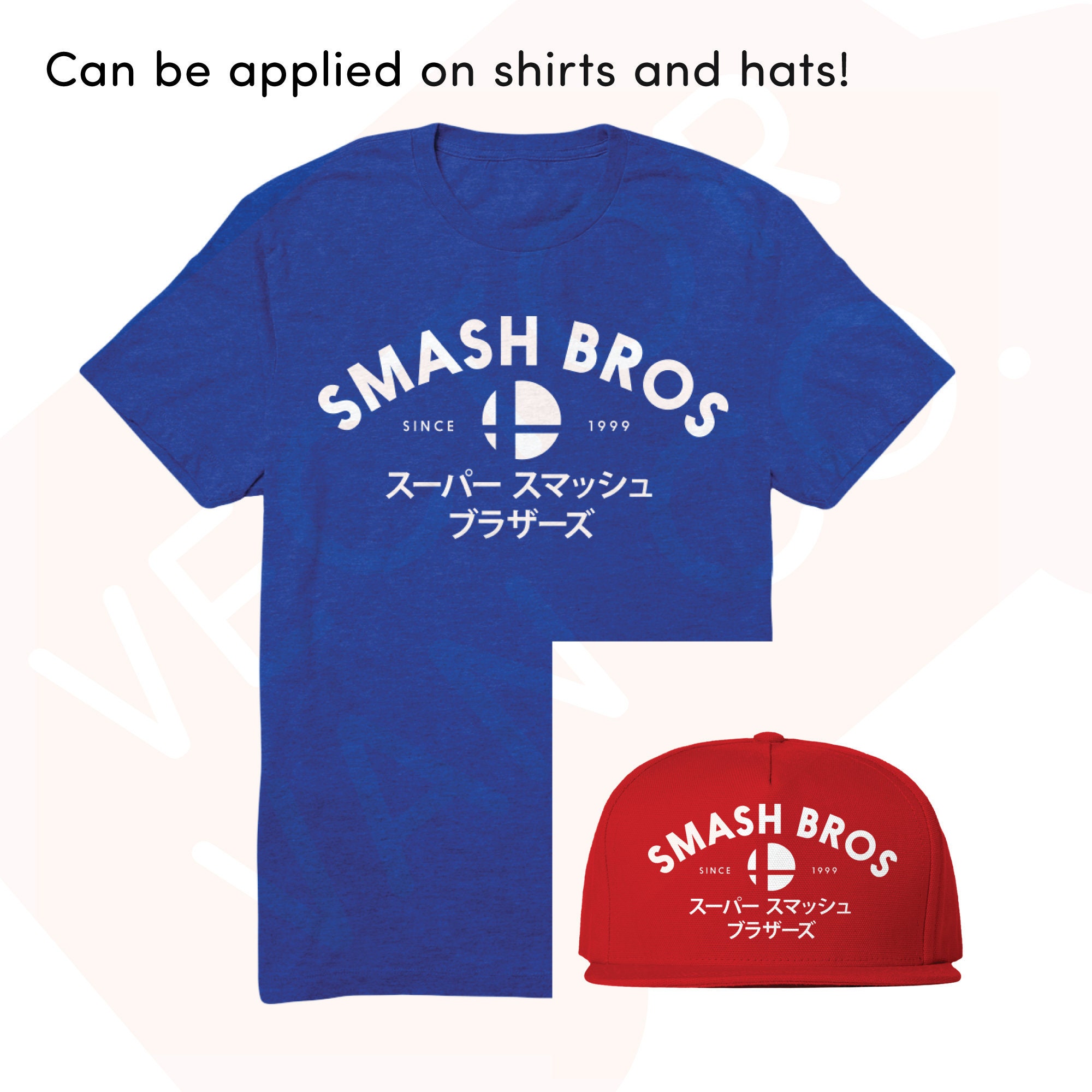 Super Smash Bros Svg Bundle Pack Super Smash Bros Cut File Super Smash ...