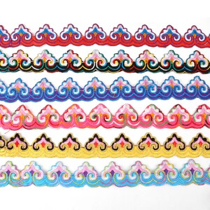 Ethnic Lace Trim - Chinese Lace Trim - 4.5 Yards - Etsy