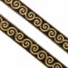 10 PATTERNS Greek Key Ribbon Trim Greece Ribbon Trim Gold - Etsy