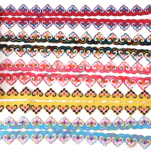 Ethnic Lace Trim - Chinese Lace Trim - 4.5 Yards - Etsy