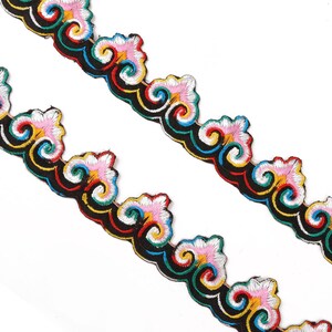 Ethnic Lace Trim - Chinese Lace Trim - 4.5 Yards - Etsy