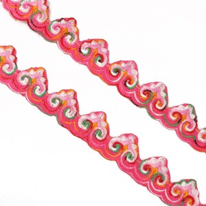 Ethnic Lace Trim - Chinese Lace Trim - 4.5 Yards - Etsy