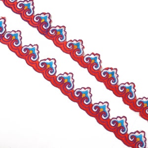 Ethnic Lace Trim - Chinese Lace Trim - 4.5 Yards - Etsy