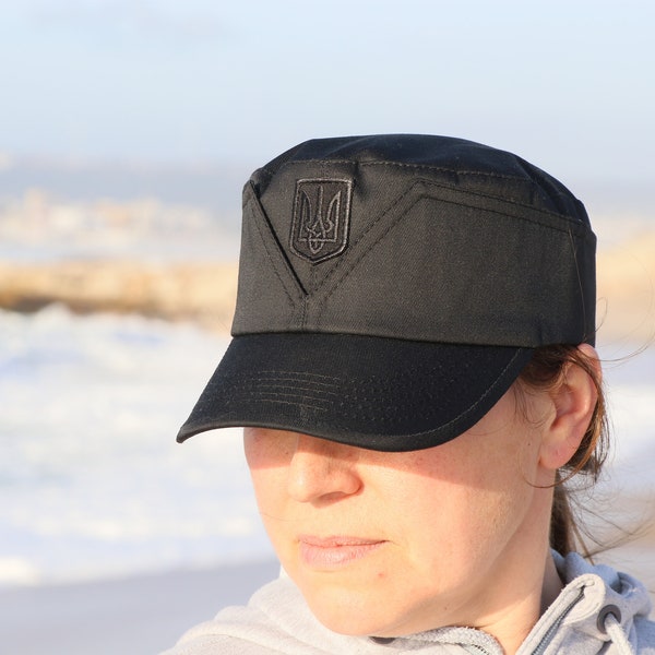 Ukraine Military Hat - Etsy